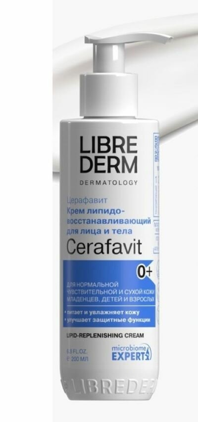 Крем для лица и тела Librederm липидовосстанавливающий Cerafavit