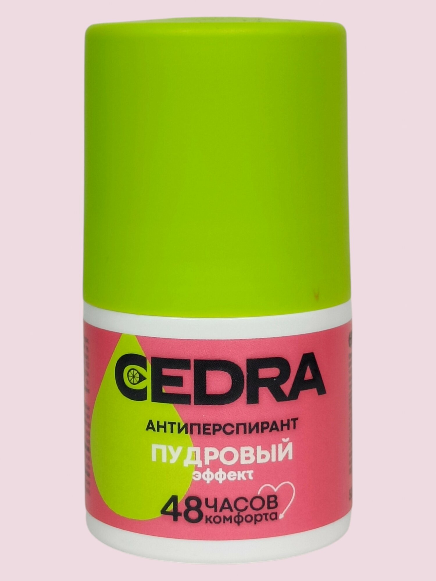 Дезодорант-антиперспирант женский Cedra Пудровый эффект, 48 часов, ролик, 50мл