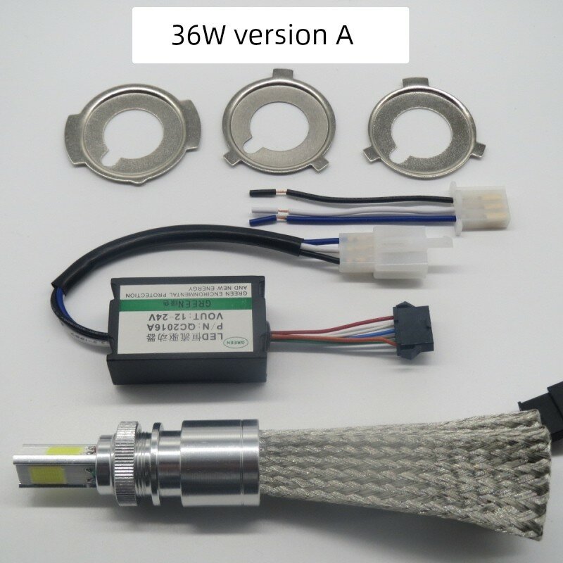 Суперяркая светодиодная лампа для мотоциклов и электромобилей, встроенная, с высокой интенсивностью, для дальнего и