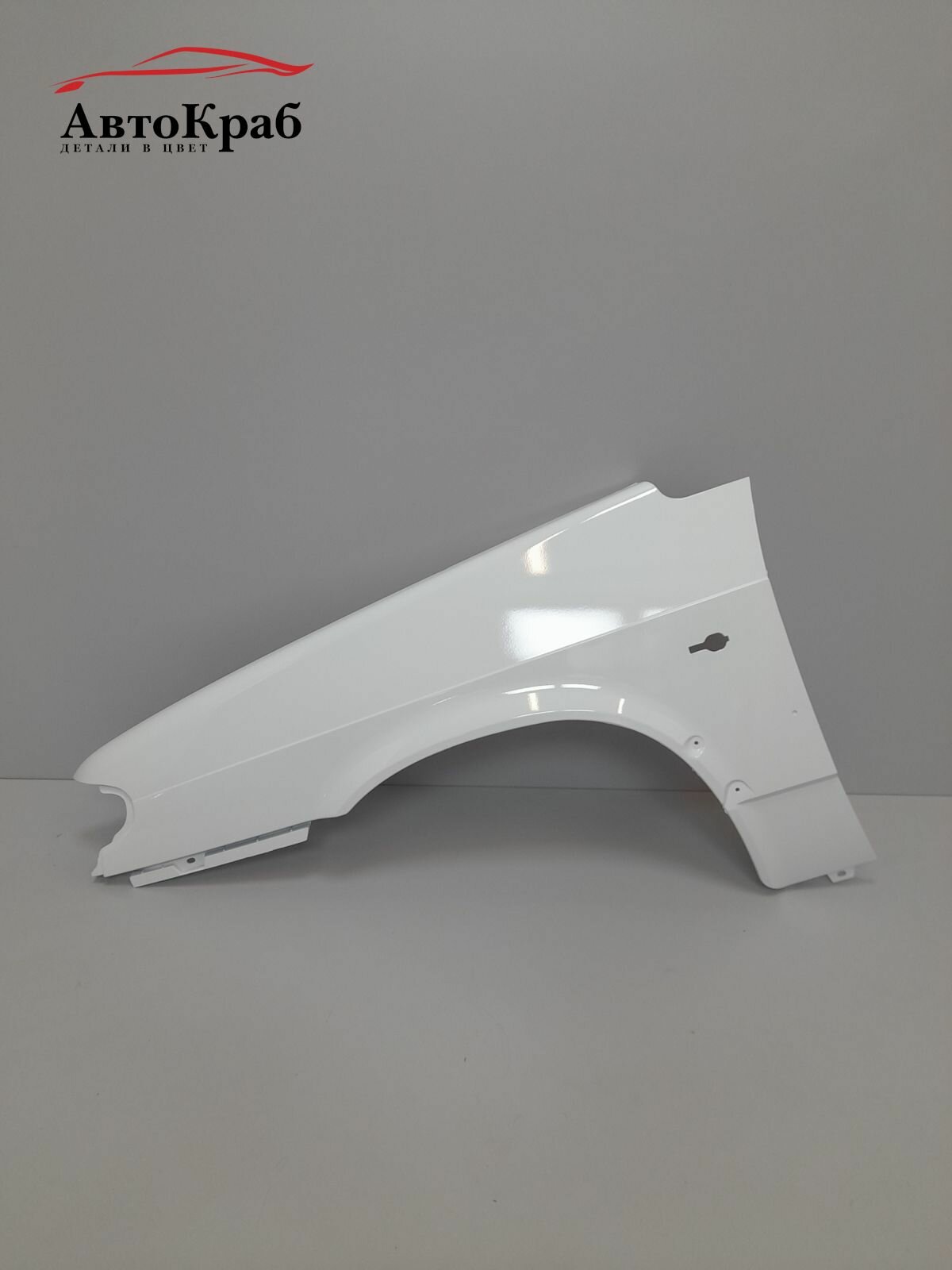 Крыло переднее левое пластиковое в цвет для ВАЗ 2113 2114 2115, 240 - белое облако белый