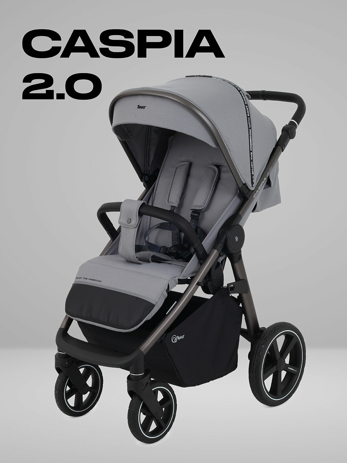 Коляска детская прогулочная всесезонная RANT "CASPIA soft" RA100 Sandy Beige