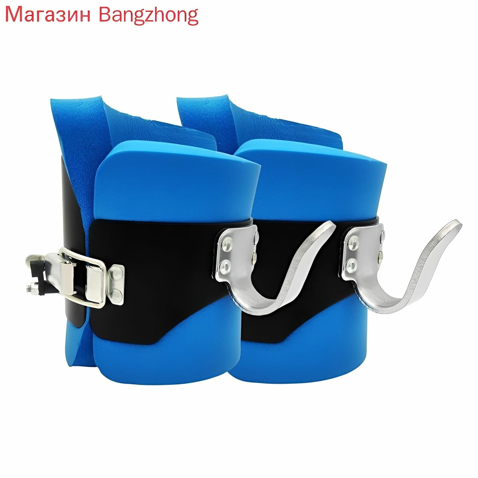 Гравитационные ботинки