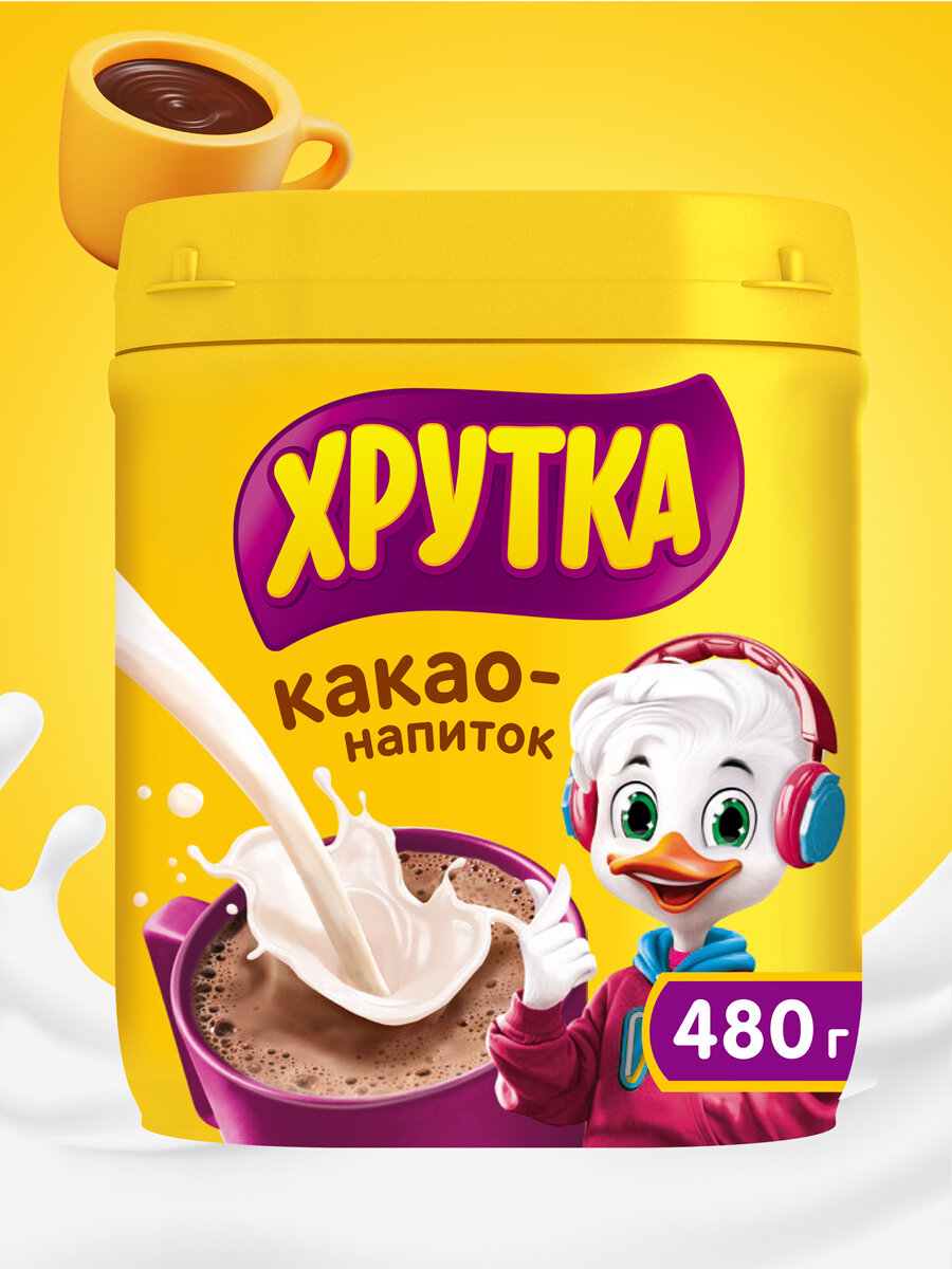Какао-напиток быстрорастворимый Хрутка, для питания детей дошкольного и школьного возраста, 480 г