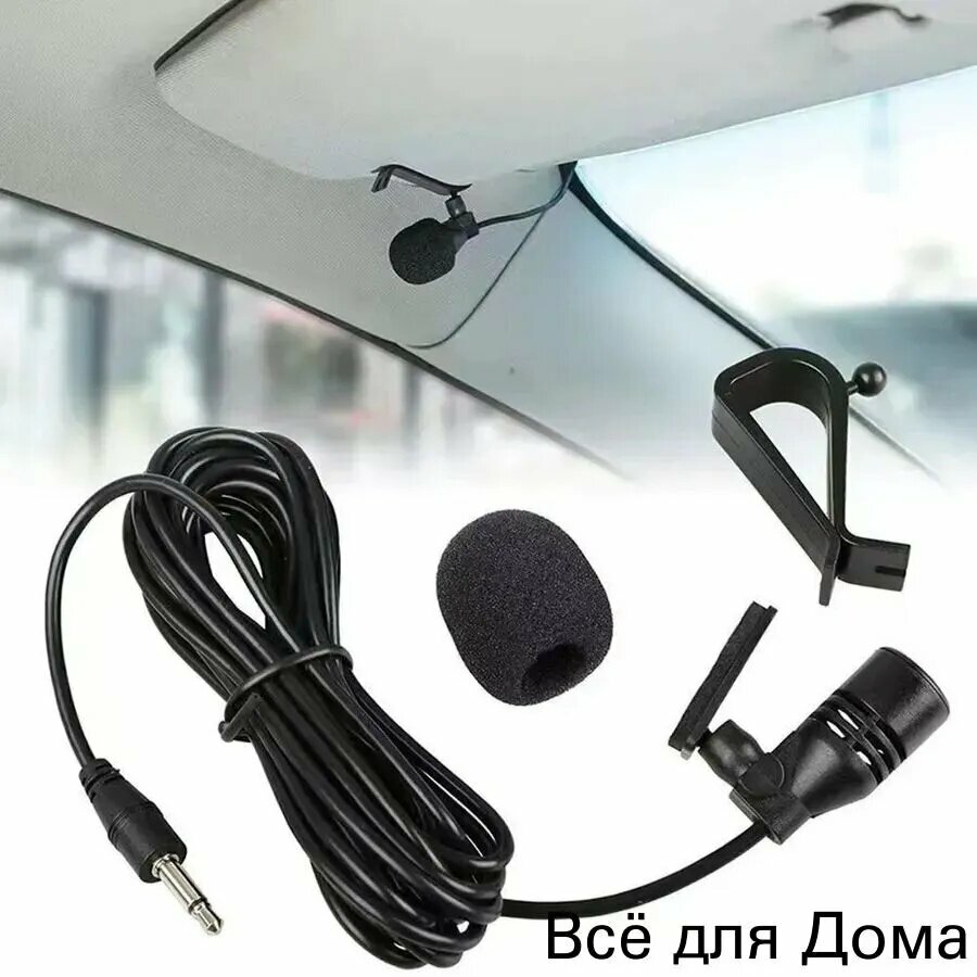Микрофонная стойка универсальный Pioneer, бордовый