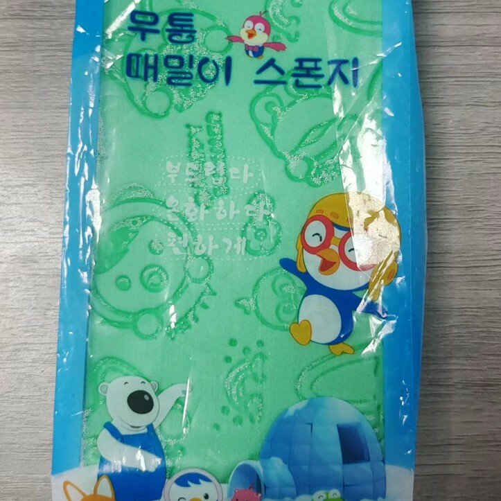 3D детская губка для купания - детская скраб-губка, индивидуальная упаковка, безвредная, идеальна для ежедневного