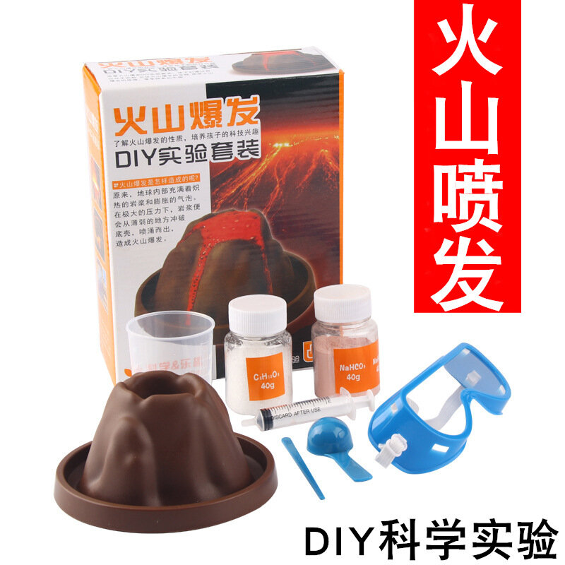 Увлекательный набор для эксперимента с извержением вулкана в стиле DIY для детей — обучающая деятельность с безопасными