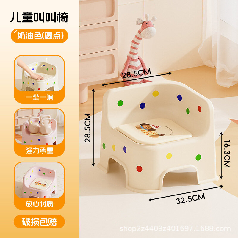 Детский пластиковый табурет, маленькая скамейка, детский стульчик со спинкой, утолщенный детский стульчик, учебный стульчик для детского сада.