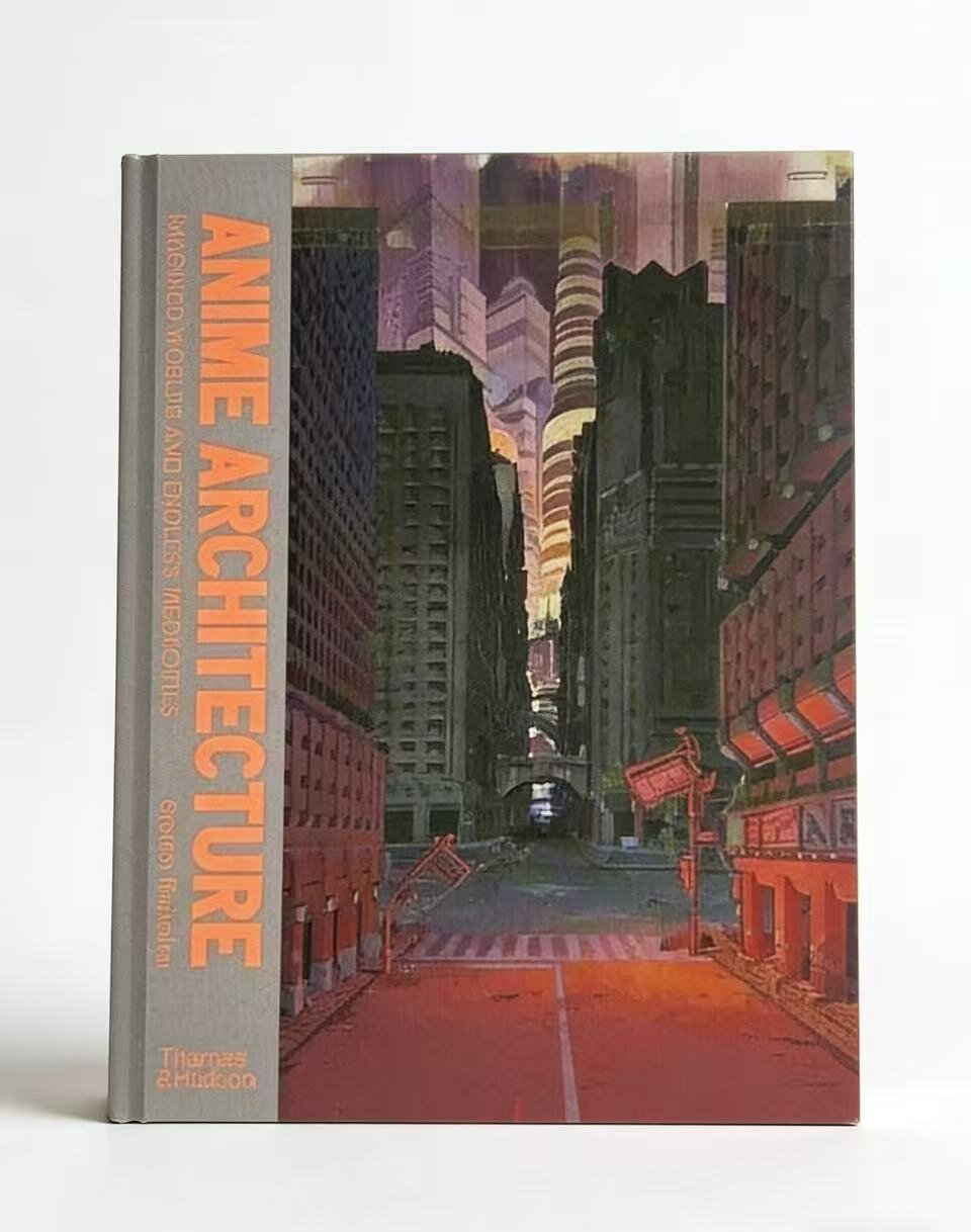 Книга Anime Architecture: Воображаемые миры и бесконечные мегаполисы, архитектура в аниме, подарок для фанатов аниме