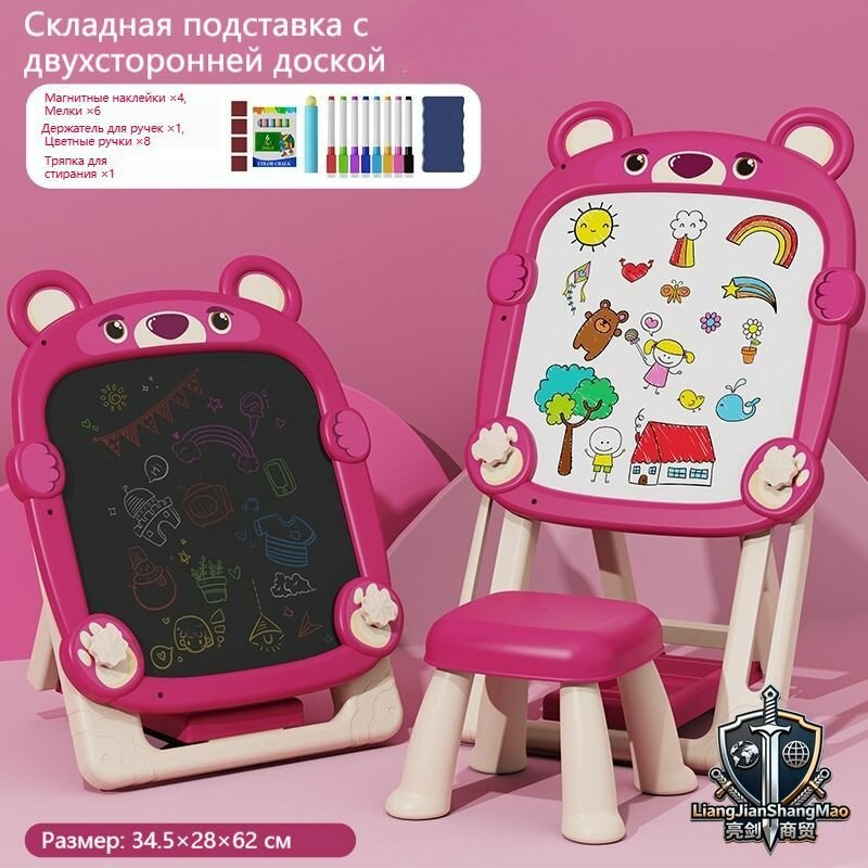 Детский мольберт двусторонний для рисования с маркерами и доской для мела, регулируемый складной мольберт с аксессуарами