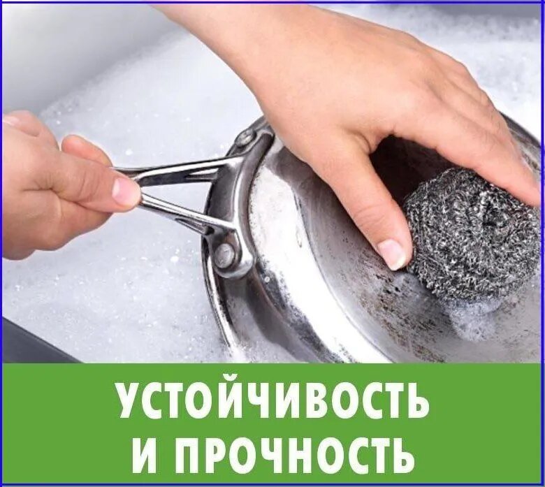 Твердое мыло — фото 1