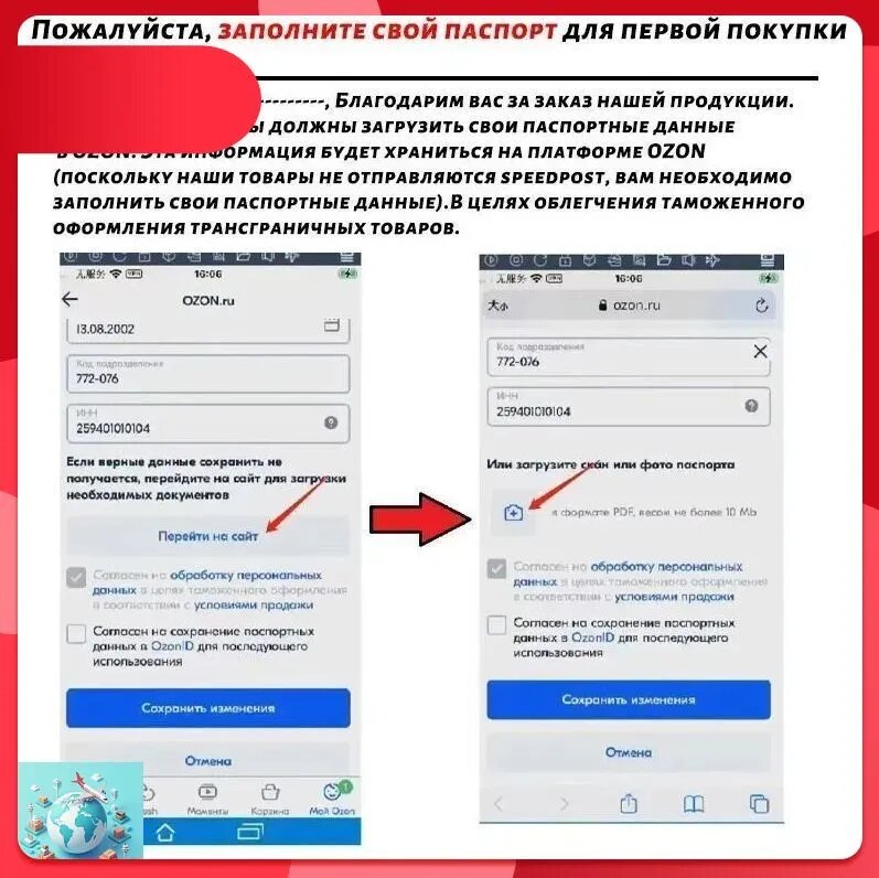 Коллекционная модель КАМАЗ Российский инженерный автомобиль, масштаб 1/72, металлический сплав, желтый — фото 1