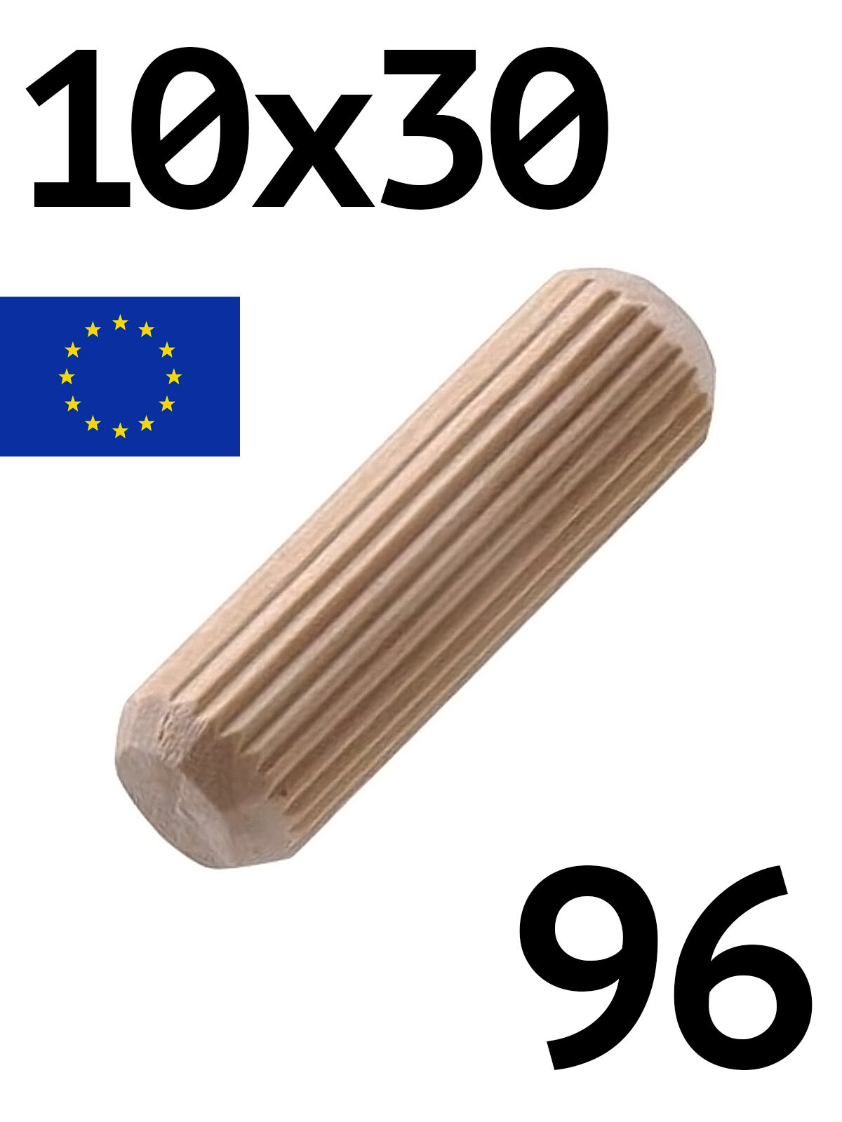 Шкант 10х30 мм мебельный деревянный (бук), 96 шт, калиброванный