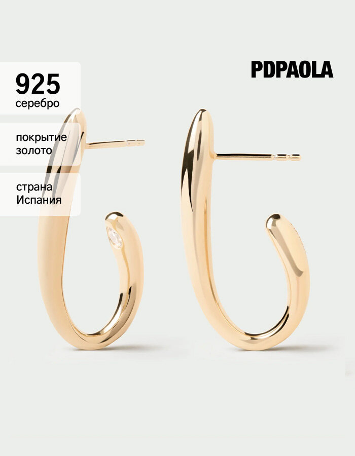 Серьги, серебро, 925 проба, фианит
