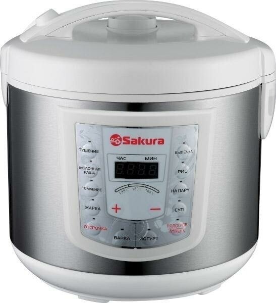 Мультиварка Sakura SA-7753W 5 л, 800 Вт