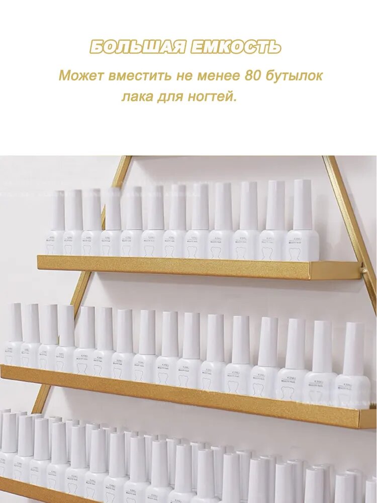 Полка — фото 1