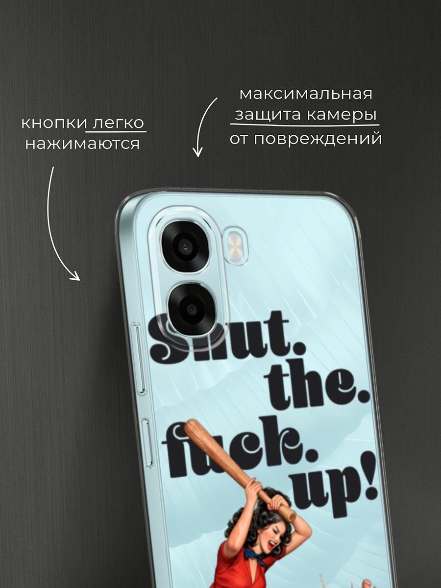 Силиконовый чехол на Oppo A6x / Оппо A6x с принтом Shut up, прозрачный — фото 1