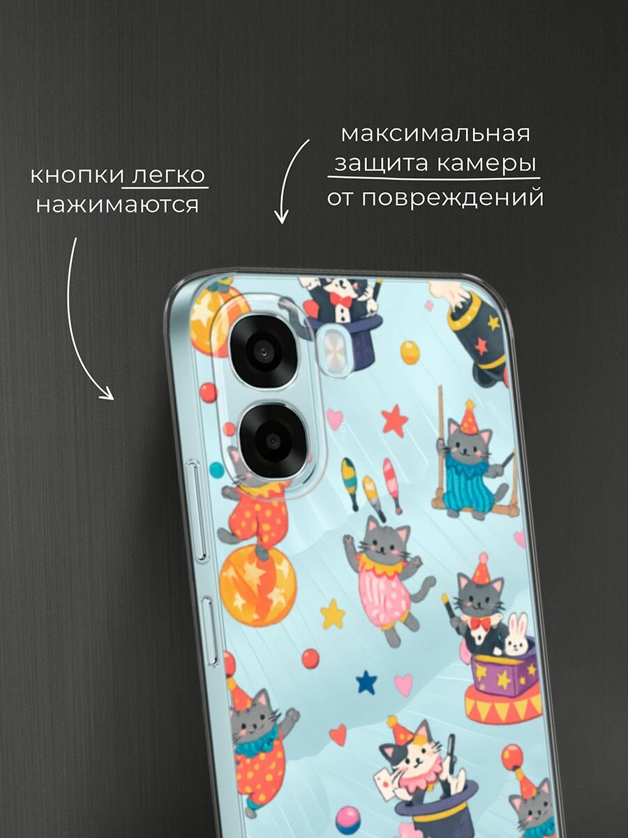 Чехол на Oppo A6x / Оппо A6x с принтом Цирковые котята, прозрачный — фото 1