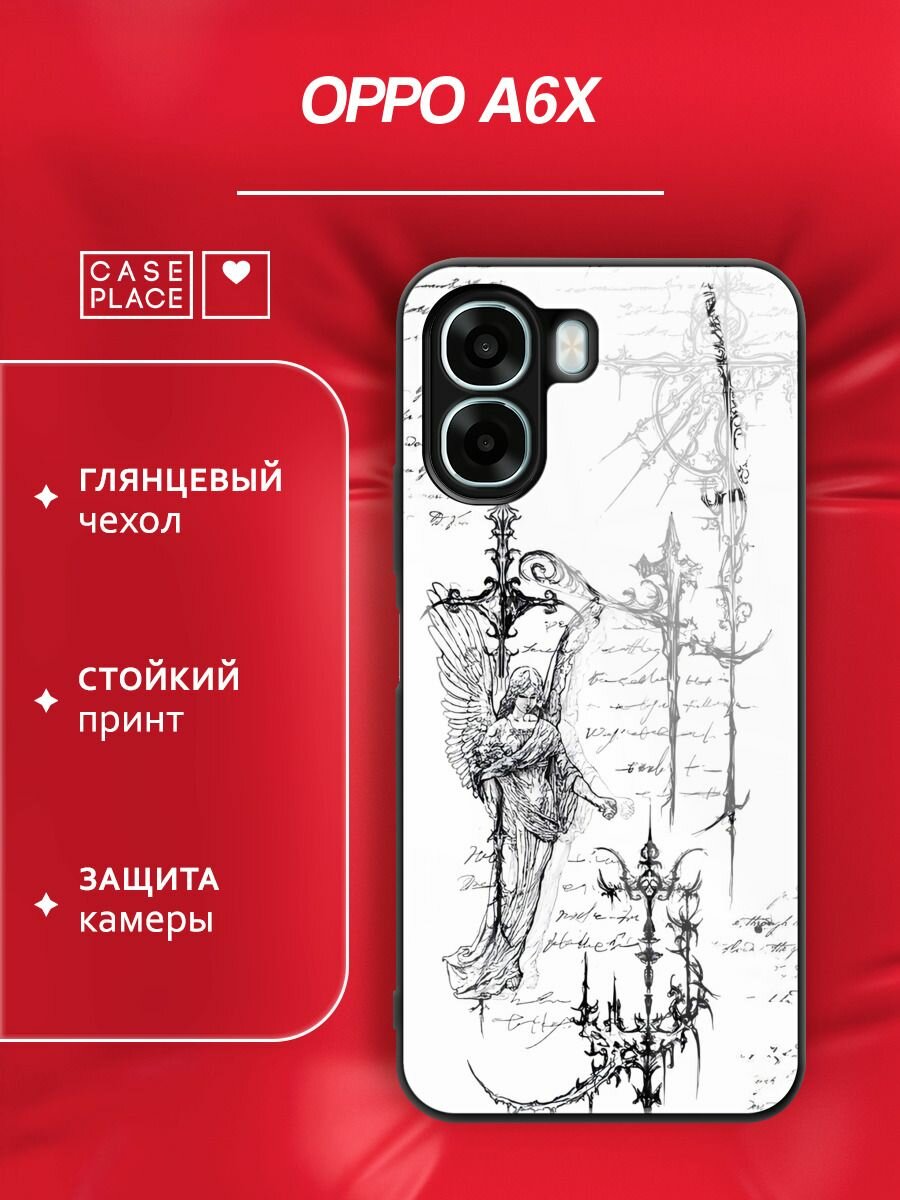 Чехол на Oppo A6x / Оппо A6x с принтом "Чёрно-белый рисунок ангелы"