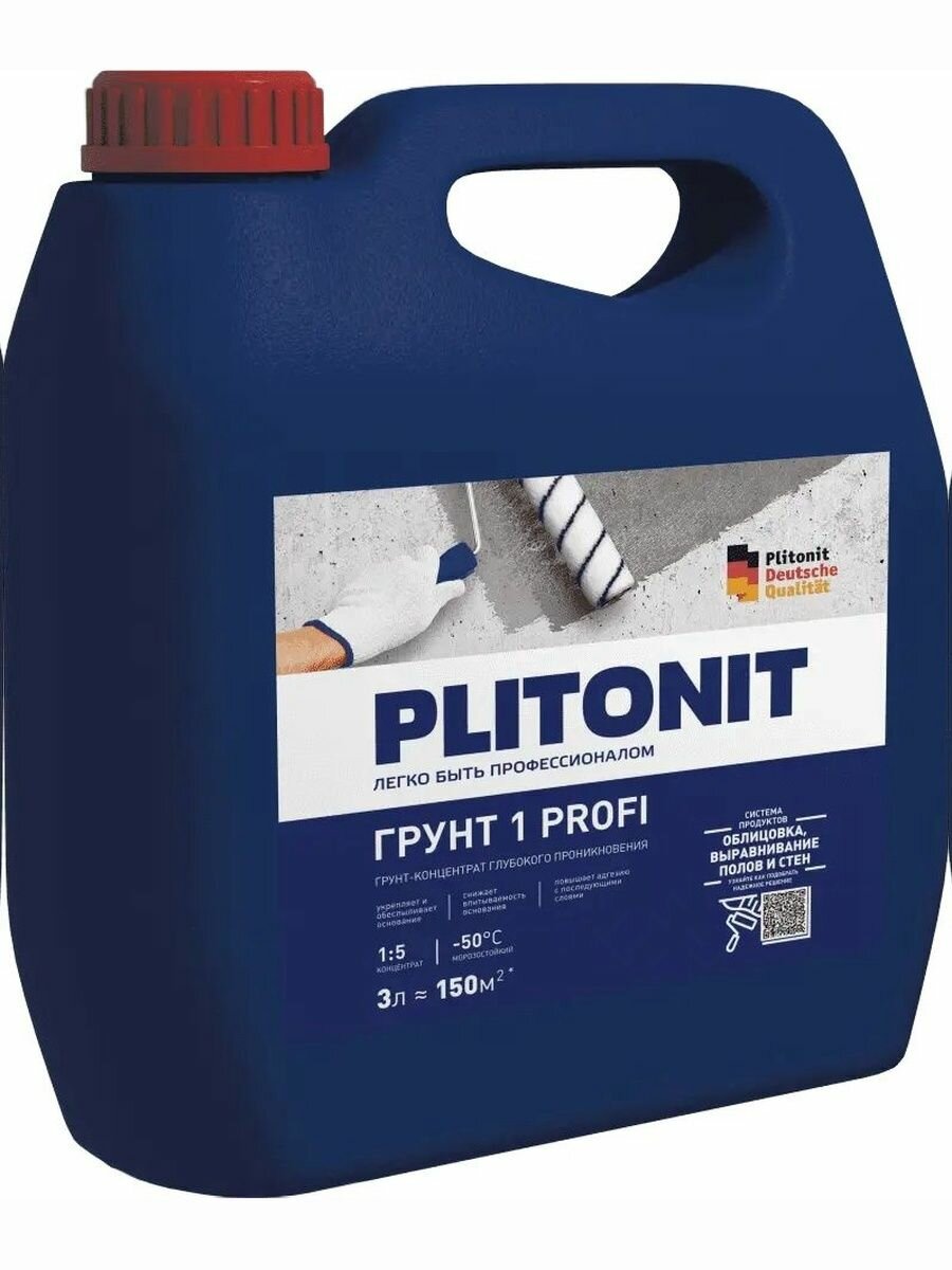 PLITONIT Грунт 1 PROFI концентрат глубокого проникновения (3л)
