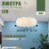 Светодиодная люстра потолочная LED облако 35 Вт, 30 см, 3 режима освещения для д...