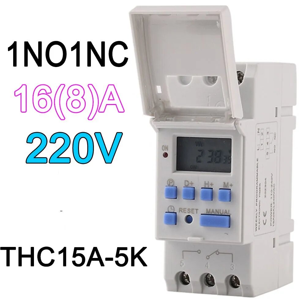 Реле времени с ЖК-дисплеем, программируемый цифровой таймер, 7 дней, крепление на DIN-рейку, перезаряжаемое, THC15A-5K,220V,1NO1NC