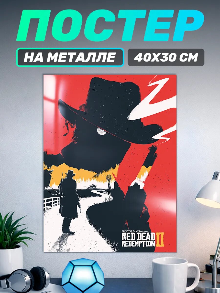 Постер на металле Red dead redemption 2