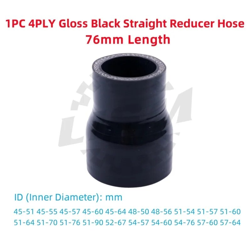 Силиконовый переходник шланга интеркулера ID 48-56mm, черный