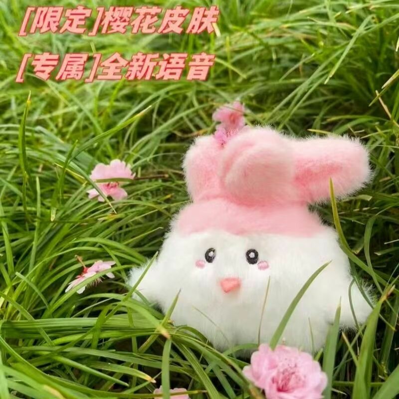 Плюшевая игрушка-кулон "Чесночная птица", белая маленькая курица, необычная кукла, брелок, шарм для сумки, оптовая продажа, милый