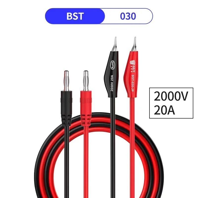 Провод для мультиметра BST 030, 2000V 20A