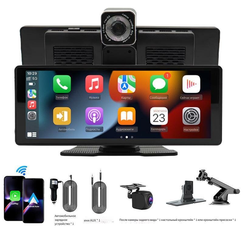 Умная автомобильная мультимедийная система, 10.26" TFT экран, 4G, GPS, CarPlay