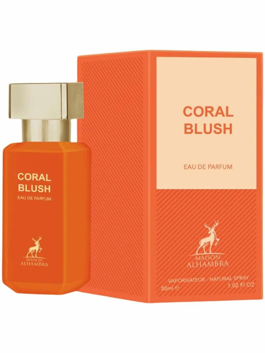 Парфюмерная вода Maison Alhambra Coral Blush, женская, восточные ноты, 30мл
