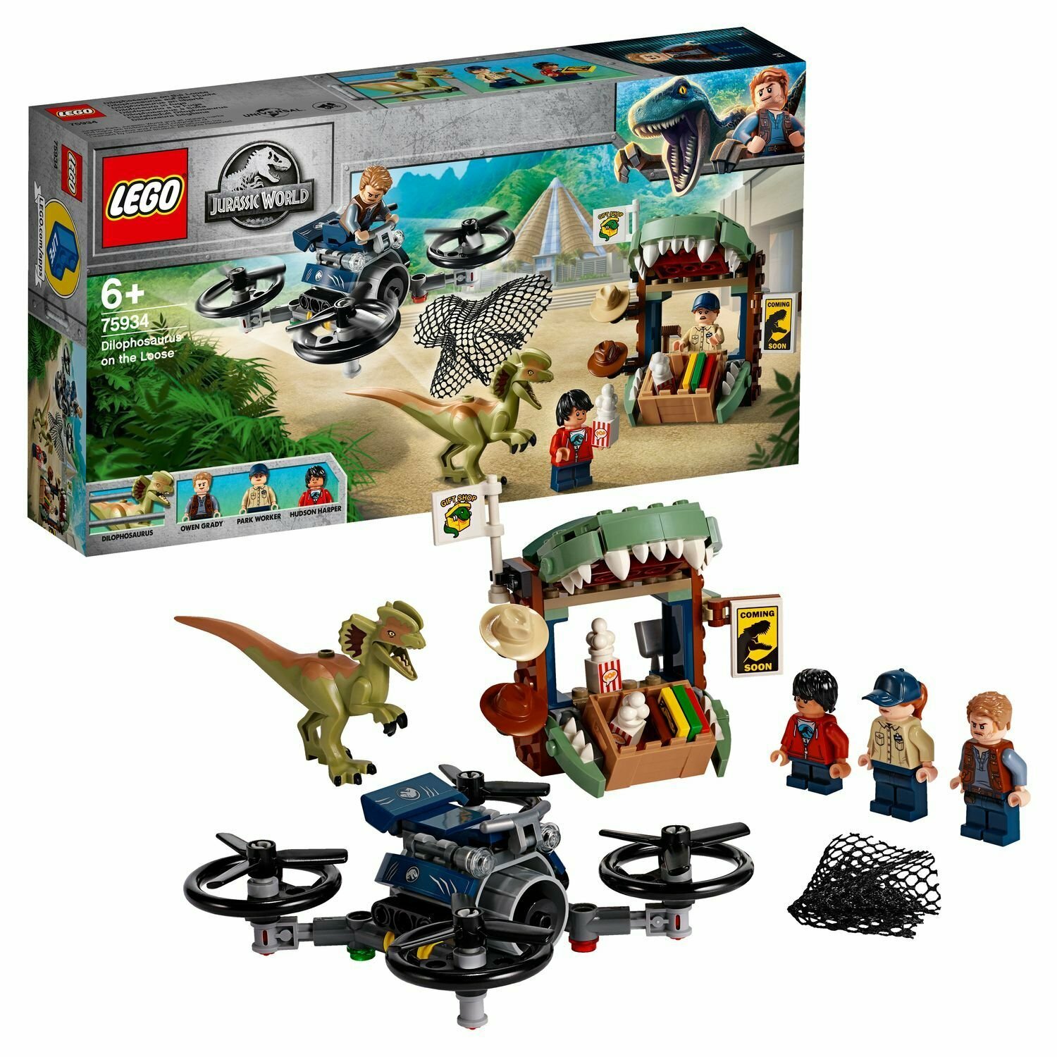 Конструктор LEGO 75934 Побег дилофозавра