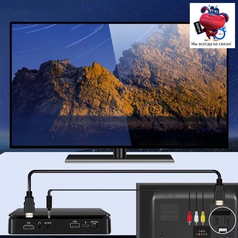 Портативный DVD плеер с HDMI выходом и поддержкой USB - Черный — фото 1