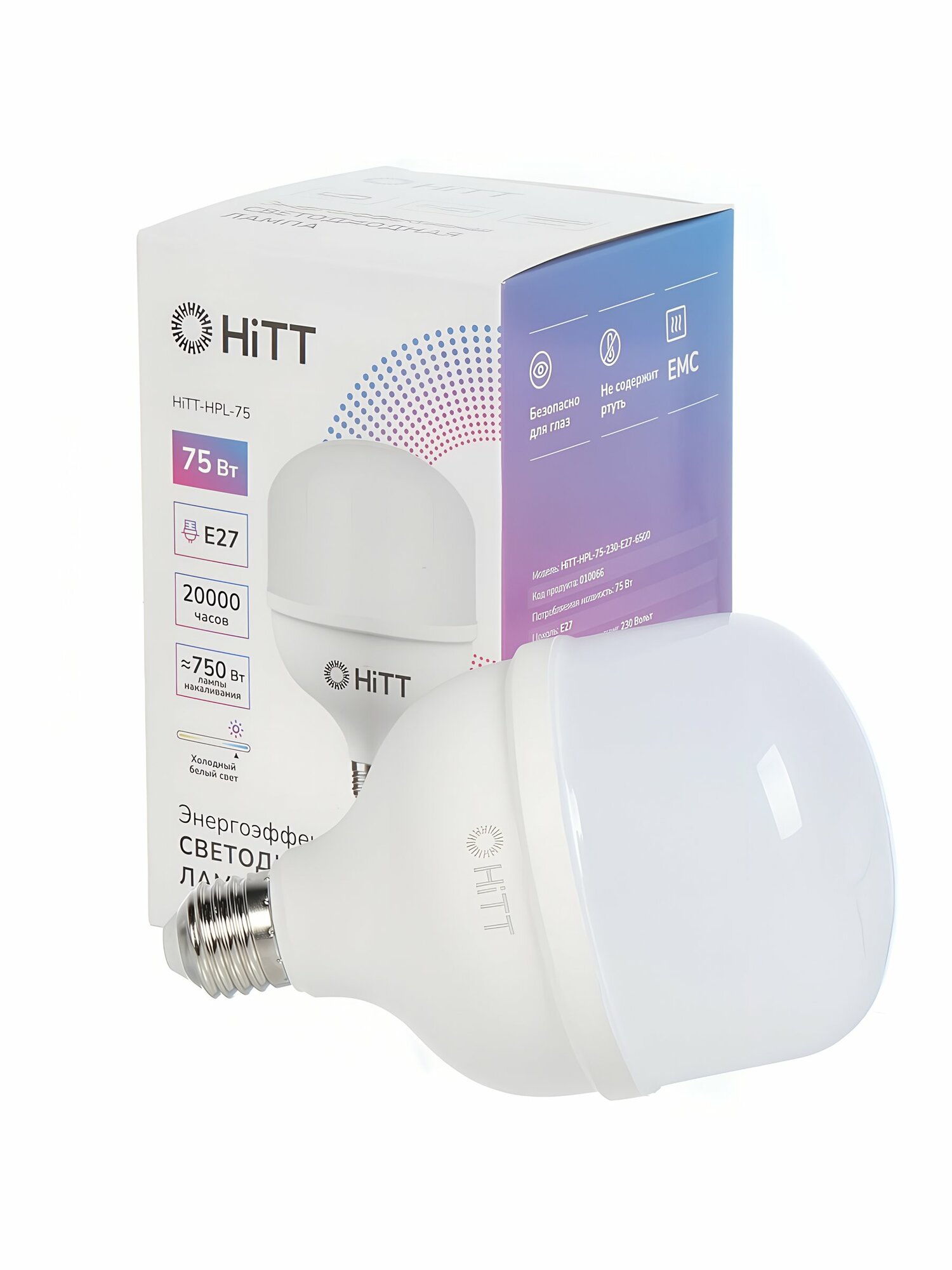 Лампа светодиодная E27, 75 Вт, 750 Вт, 230 В, 6500 К, свет холодный белый, HiTT, HiTT-HPL, высокомощный