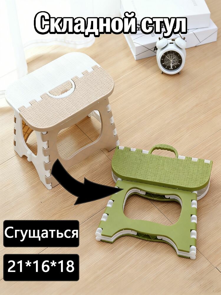 Кресло детское,20х19х18см