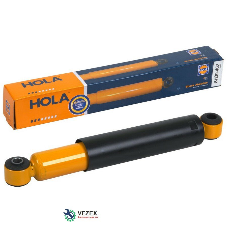HOLA SH30-402 Амортизатор подвески