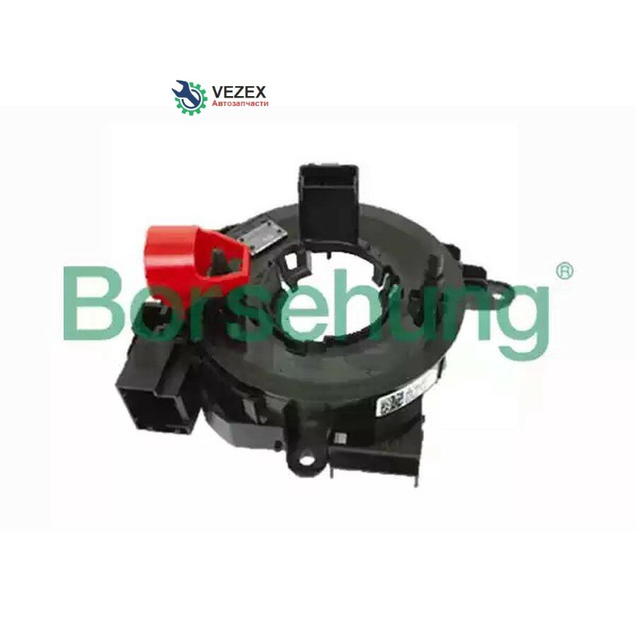 BORSEHUNG B17980 Кольцо контактное рулевого колеса