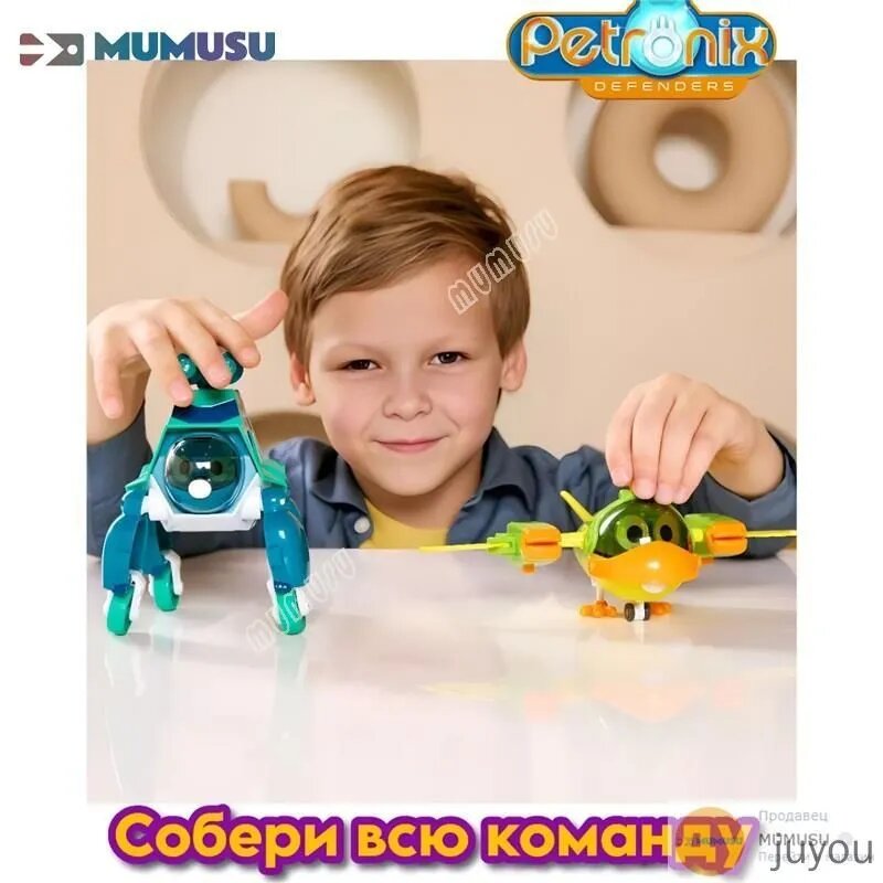 Трансформер Polly Max-Mod из мультфильма Petrinix Defenders, робот-самолет, зеленый, для мальчиков, ABS пластик, 15 см — фото 1
