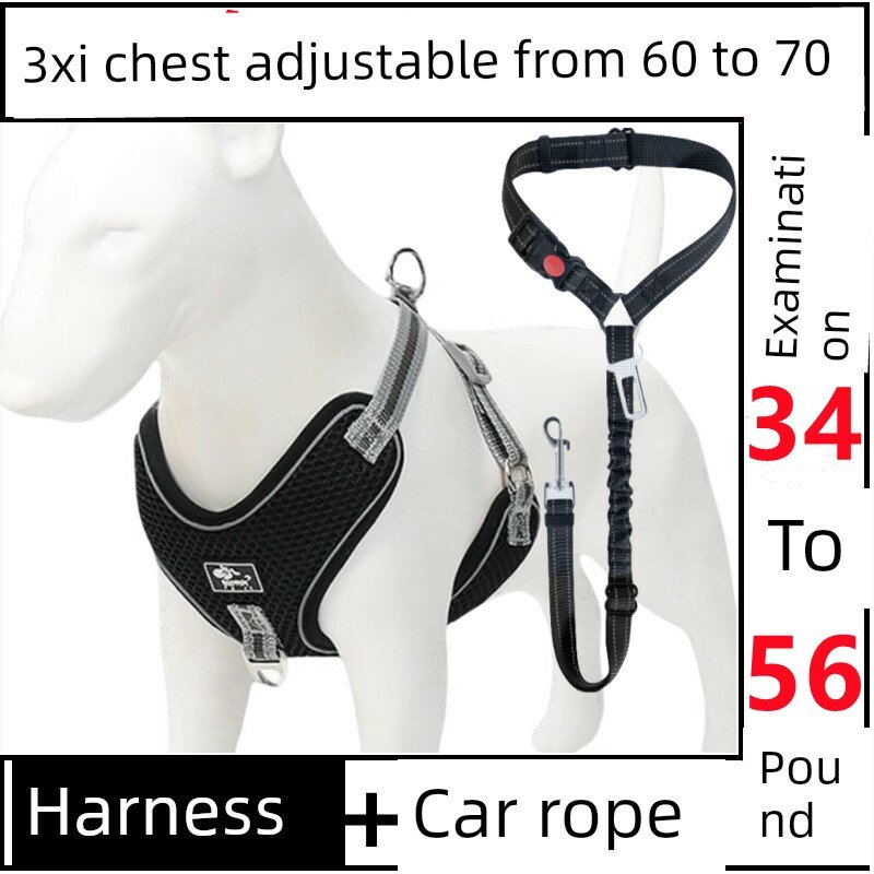 Автомобильная шлейка для собак с эластичным ремнем безопасности, предотвращающим побег, регулируемой застежкой,