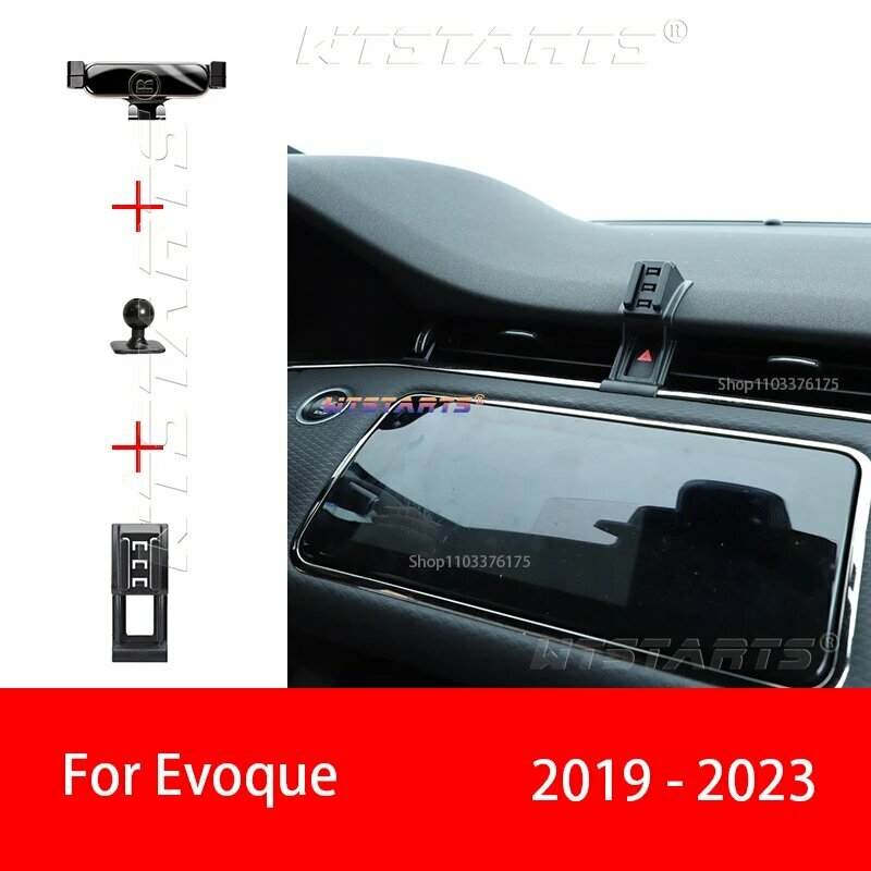 Держатель телефона для Land Rover Evoque 2019-2023, черный