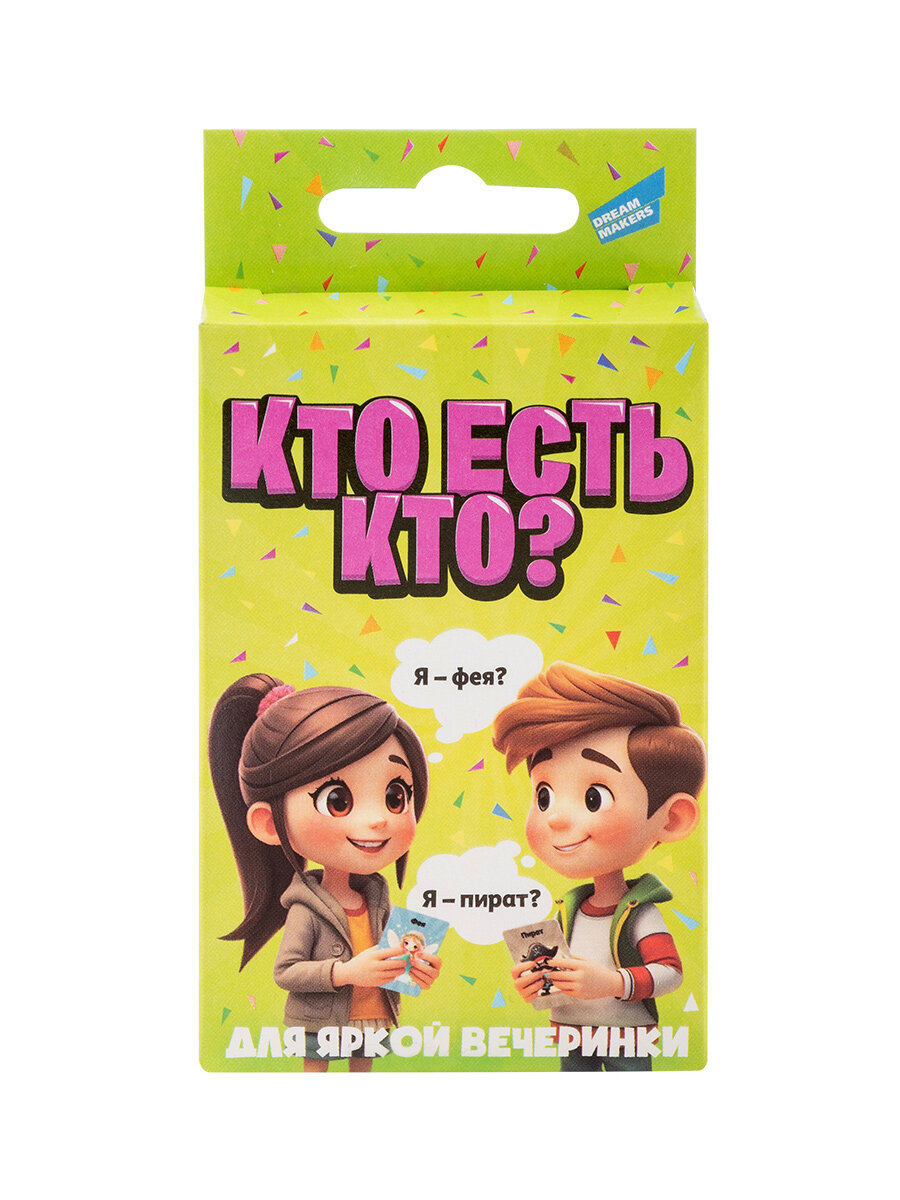 Dream Makers Игра детская настольная Кто есть кто Cards 2425С с 6 лет