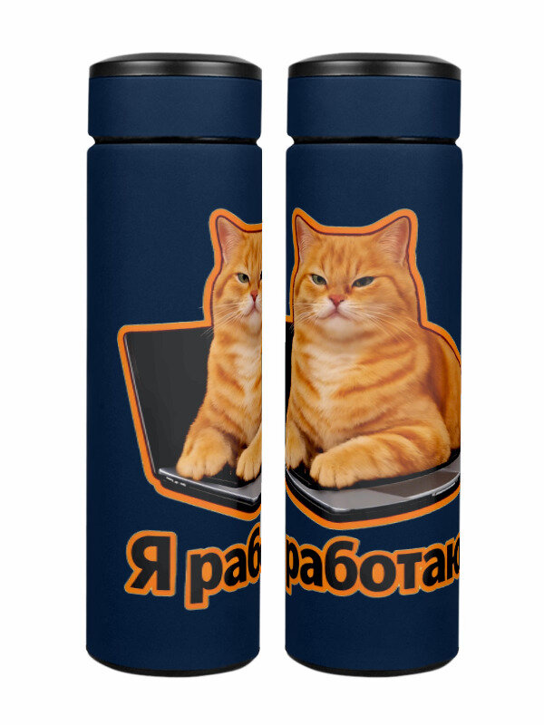 Термос «Кот» (темно-синий)