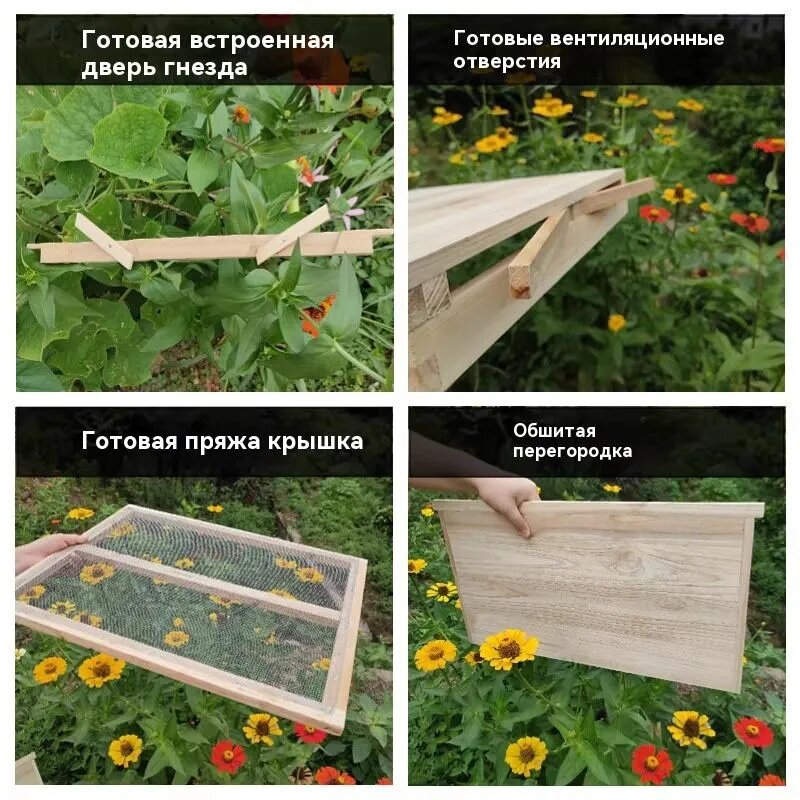 Улей Нижноновгородской: 51x41x26 см - Деревянный улей для пчел, обеспечивающий оптимальные условия и максимальную продуктивность — фото 1