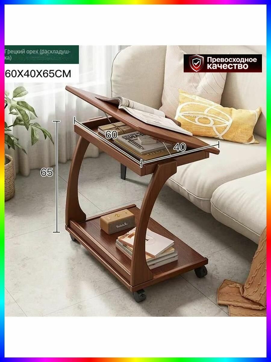 Барная стойка для кухни с устойчивой опорой и стильным дизайном