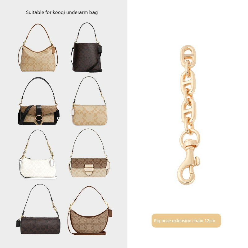 COACH Kay20 золотая цепочка с носом свинки отдельно