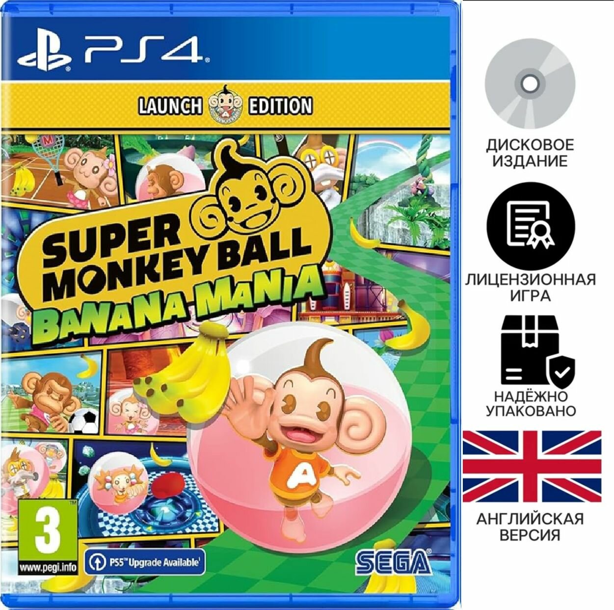 Super Monkey Ball Banana Mania (английская версия) PS4