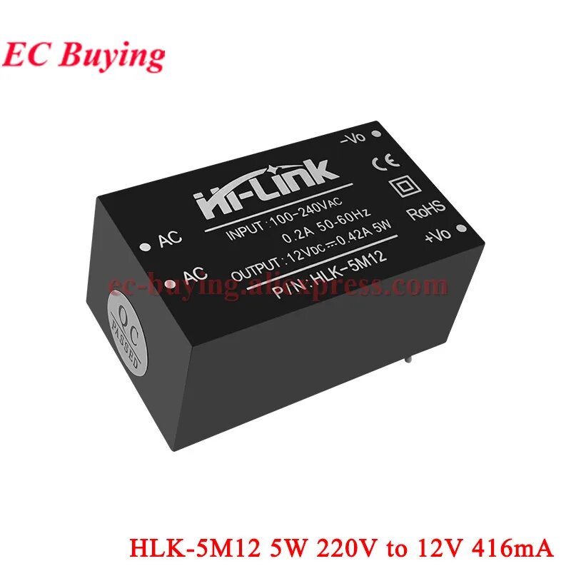 Hi-Link HLK-5M12 12V 5W Мини-модуль питания