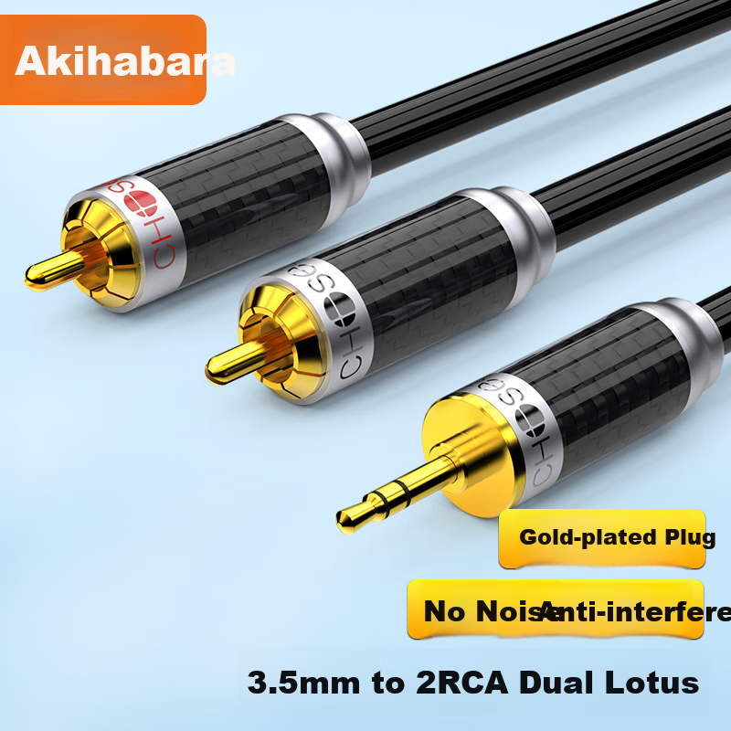 Кабель CHOOSEAL 3.5 мм к двойному RCA 2 м, однокристаллическая медь, Hi-Fi без потерь для телефона, ТВ и усилителя