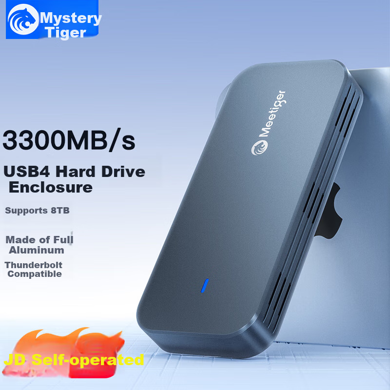 Mihu USB4 внешний корпус для жесткого диска 40 Гбит/с USB4.0 совместимый с Thunderbolt 4/3 M.2 NVMe для Apple Macmini