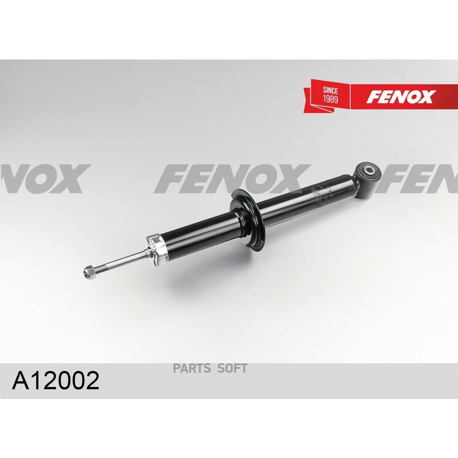 FENOX A12002 Амортизатор задний Audi 80 84-91